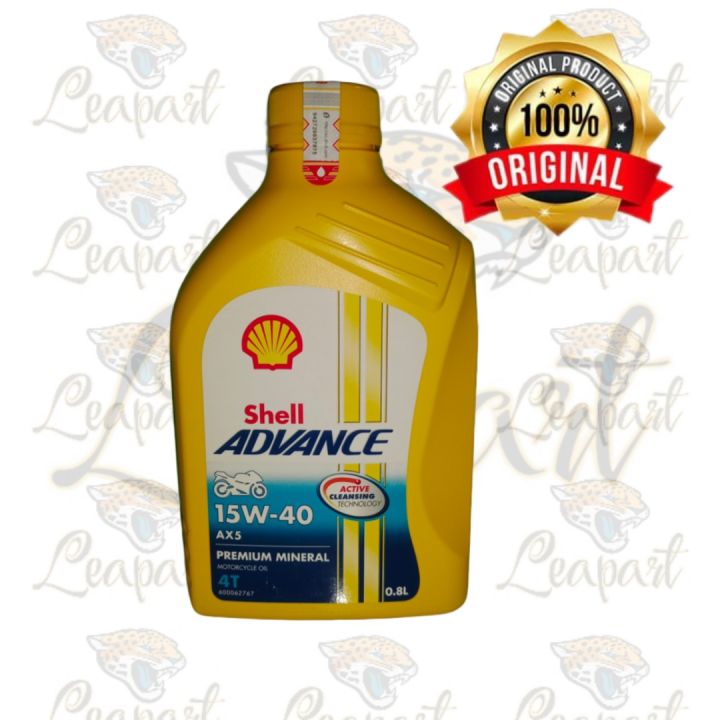 Oli Shell Advance Ax5 15w-40 Motor Manual / Motor Bebek 0.8L (800ml ...