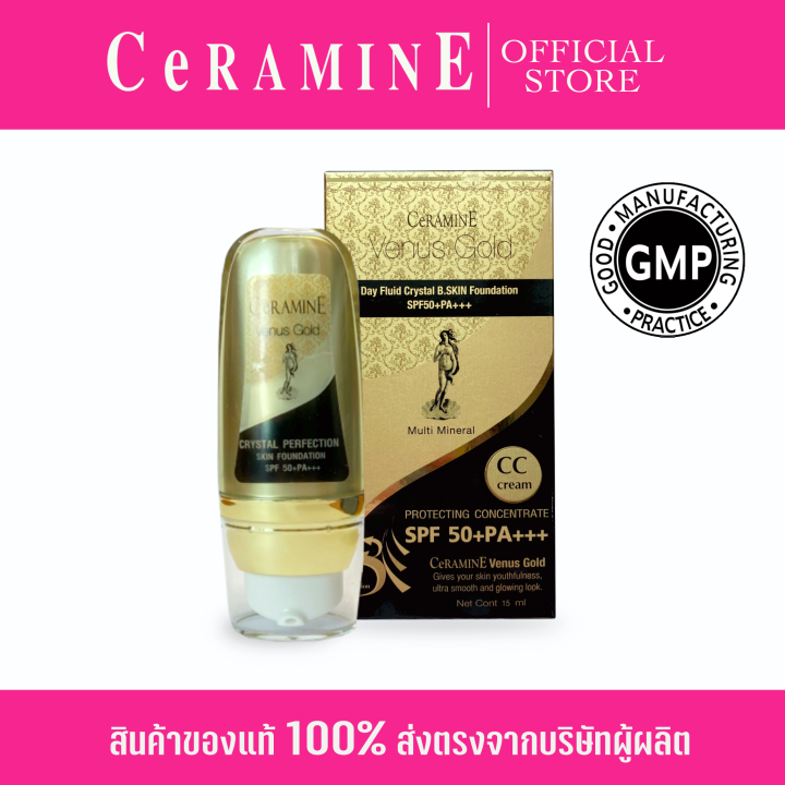 CERAMINE Venus Gold Day Fluid Crystal B.Skin Foundation SPF50+ PA+++ เ ...