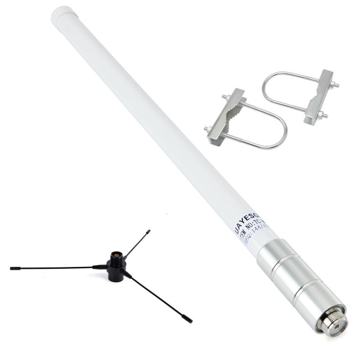 Dual Band VHF UHF Fiberglass Antenna 144/430MHz SO239 Mobile Radio Base Antenna for Ham Radio ...