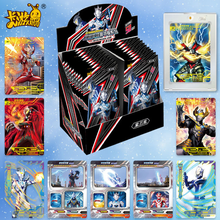 Collection Selo Star Card Nebula Full Set Card Holder Ultraman Card ...