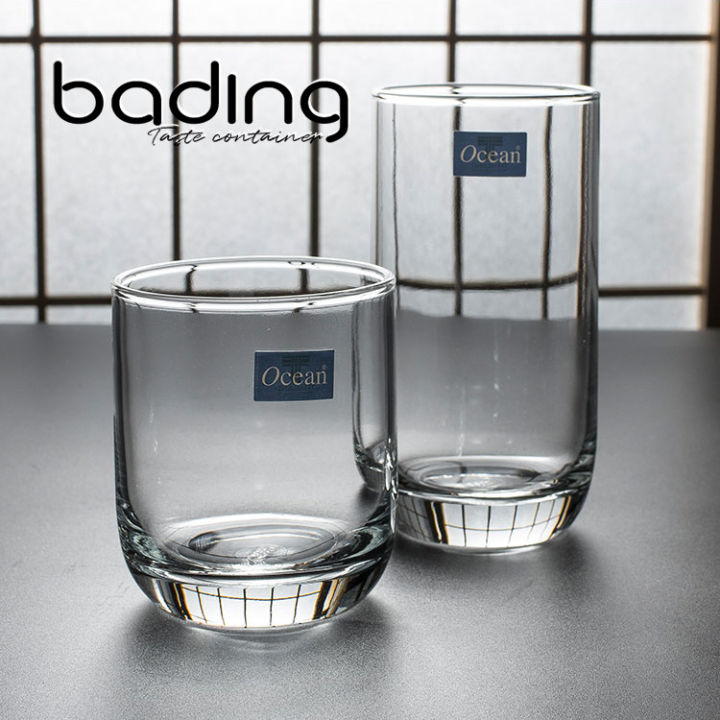 Ocean Glass Cup Straight Body Breakfast Cup Hot And Cold Water Milk Tea ...