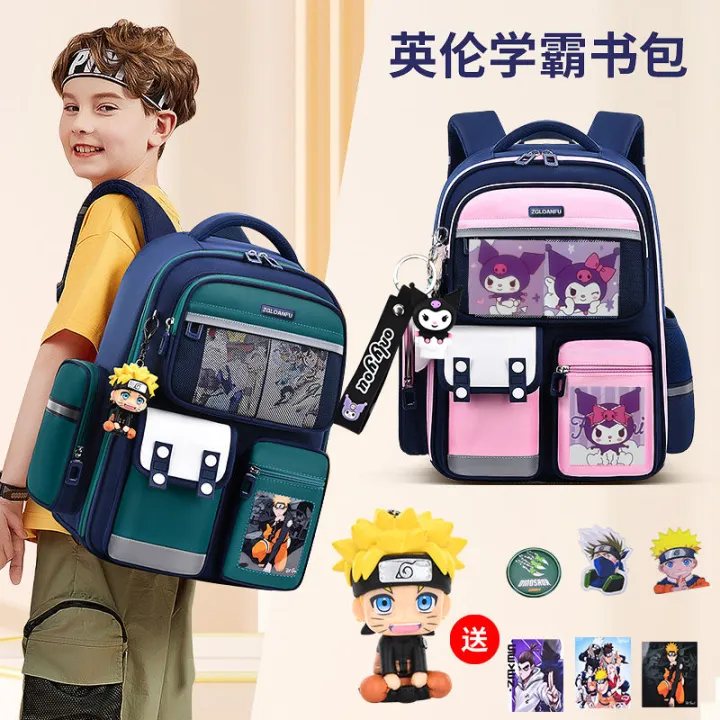 Shadow Ninja Backpack Lightweight Reduced Burden Boys Girls Primary ...