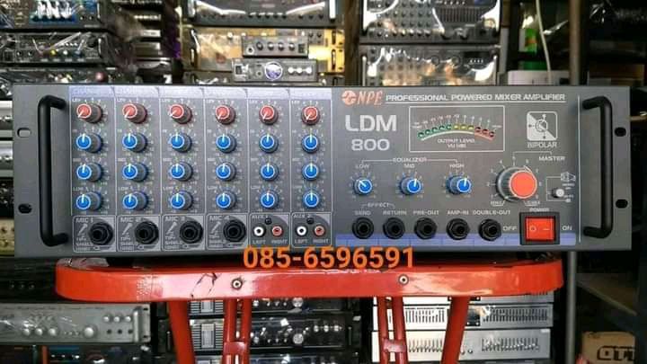 แอมป์ขยาย NPE LDM-800 POWERMIXER+LINE | Lazada.co.th
