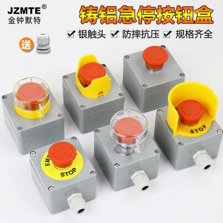 Cast Aluminum Emergency Stop Button Box Switch with Protective Cover ...