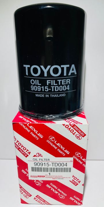 กรองเครื่อง TOYOTA MIGHTY-X (90915-TD004) | Lazada.co.th