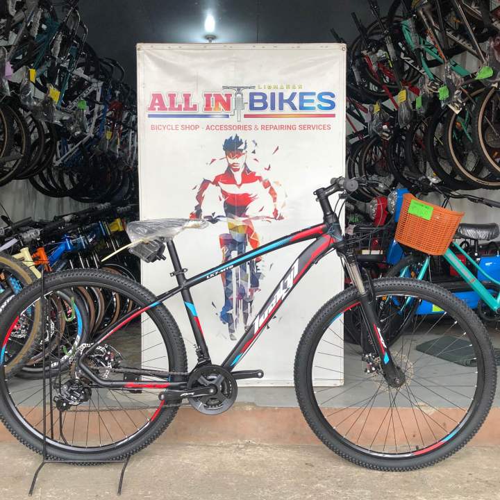 LUCKY 7 29er Mountain Bikes 238Model Alloy Frame 3x8Spd with Freebies ...