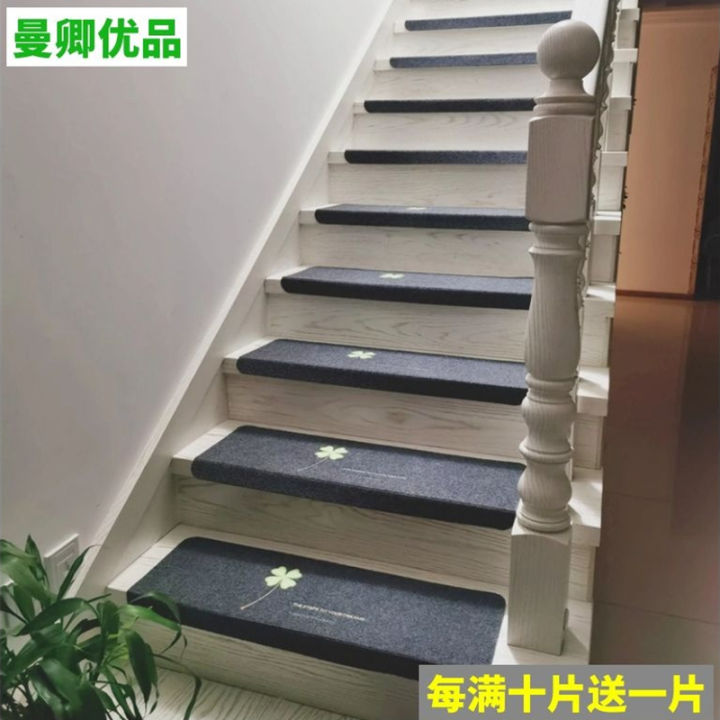 Manqingyoupin Glue-Free Self-Adhesive Luminous Stair Step Mats ...