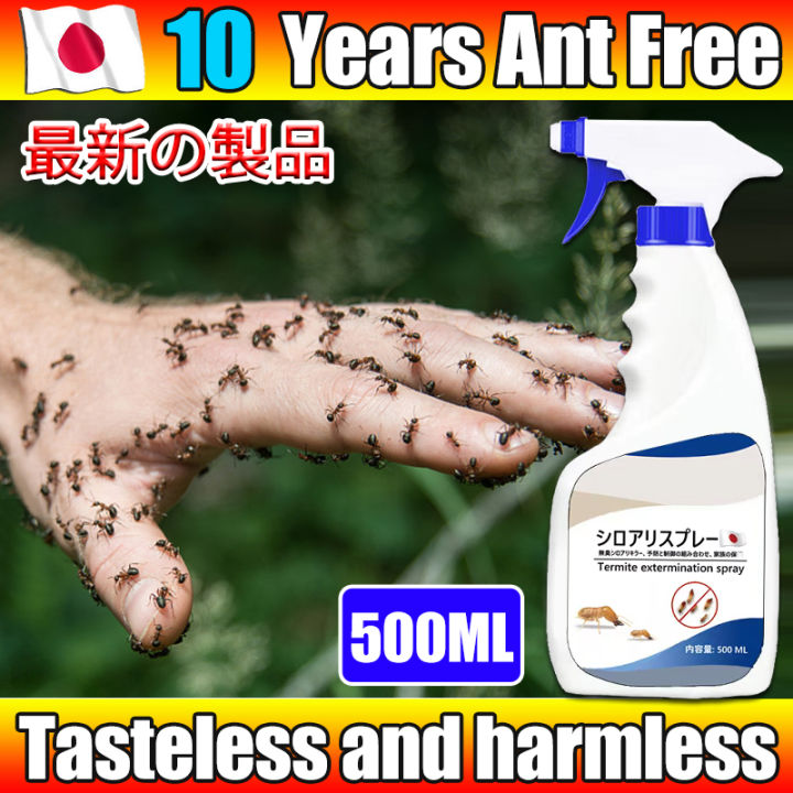 🐜The whole litter died🐜ff Termite killer spray japan 500ml termites ...