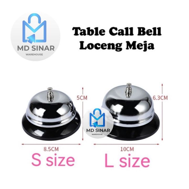 MD SINAR Call Bell / Service Bell / Loceng Servis Call Bell / Office ...