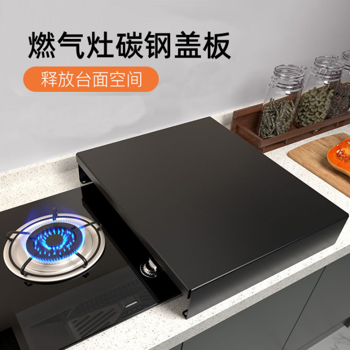 Thickened Gas Stove Cover Board Support Induction Cooker Stand Kitchen ...