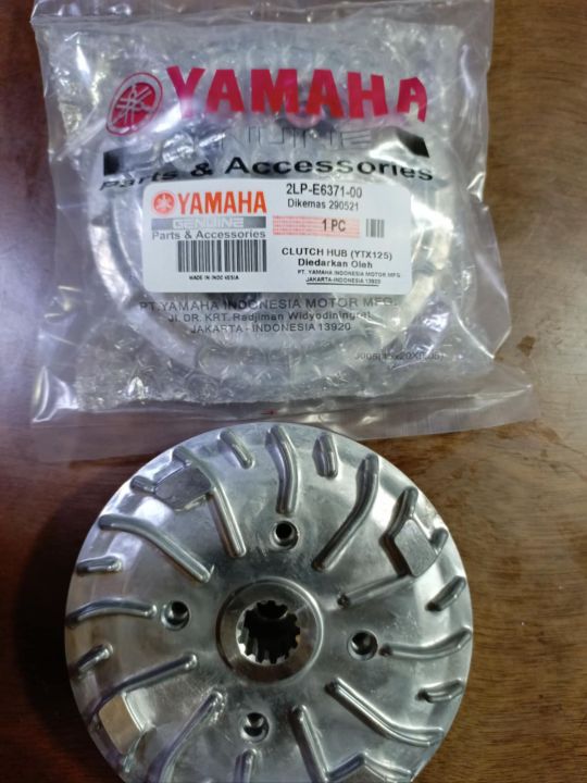 Yamaha Genuine Clutch Hub YTX 125 clutch wheel set 2LP-E6372-00 ...