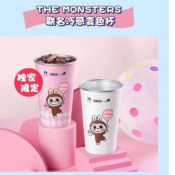 LABUBU การ์ตูนน้ำเปลี่ยนสี CUP LUCKIN COFFEE และ POP MART ร่วมกันผลิต ...