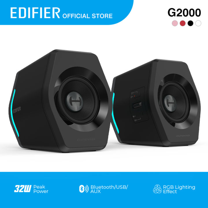 Edifier G2000 - 2.0 Gaming Speakers with USB soundcard LED & Powerful Bass/ Edifier G2000 PRO ...