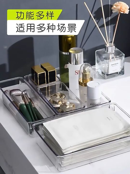 Fortune Home Japanese-Style Drawer Storage Compartment Transparent ...