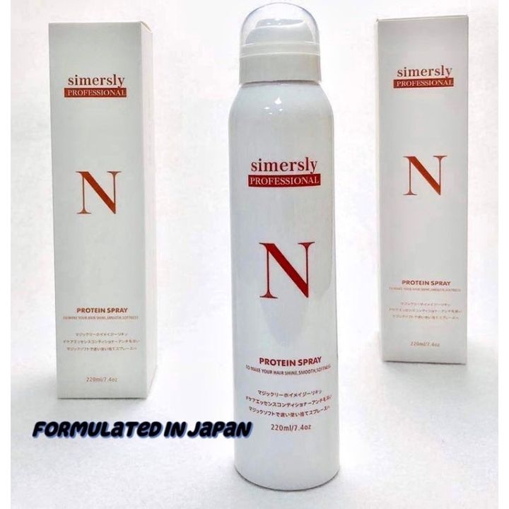 Simersly Hair Protein Spray 头发蛋白质营养素修复还原营养水 | Lazada