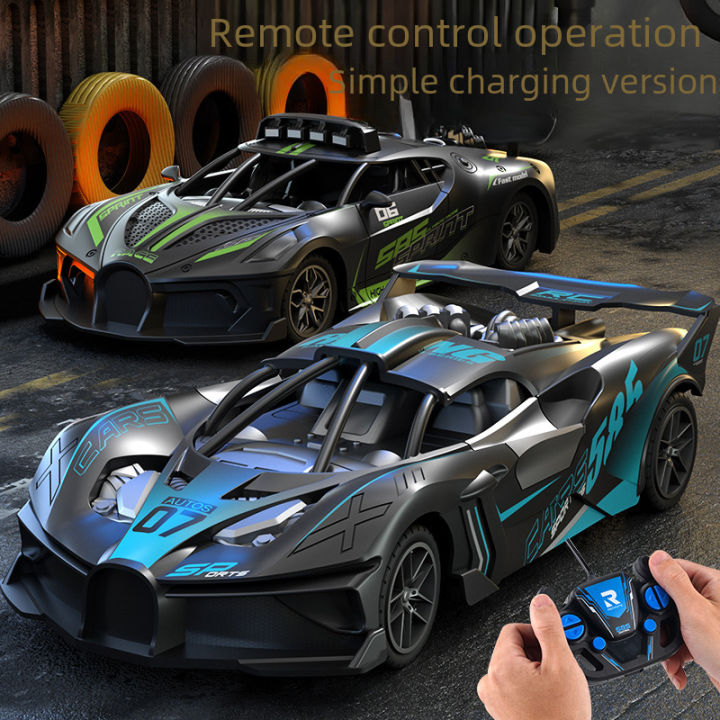 Bugatti Divo RC Racing Car - High-Speed Remote Control Toy for Boys (1: ...