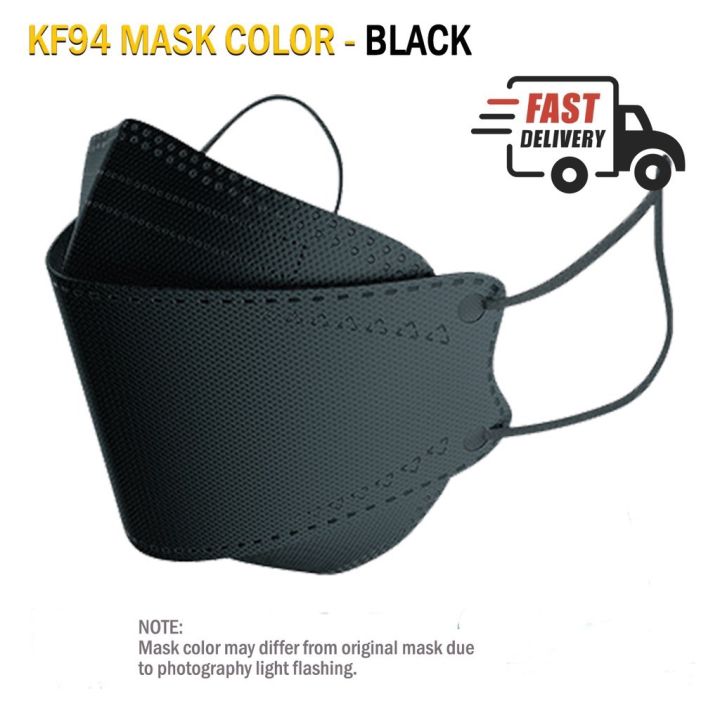 [SG READY STOCK] KF94 ADULT MASK KOREAN DESIGN | Lazada Singapore
