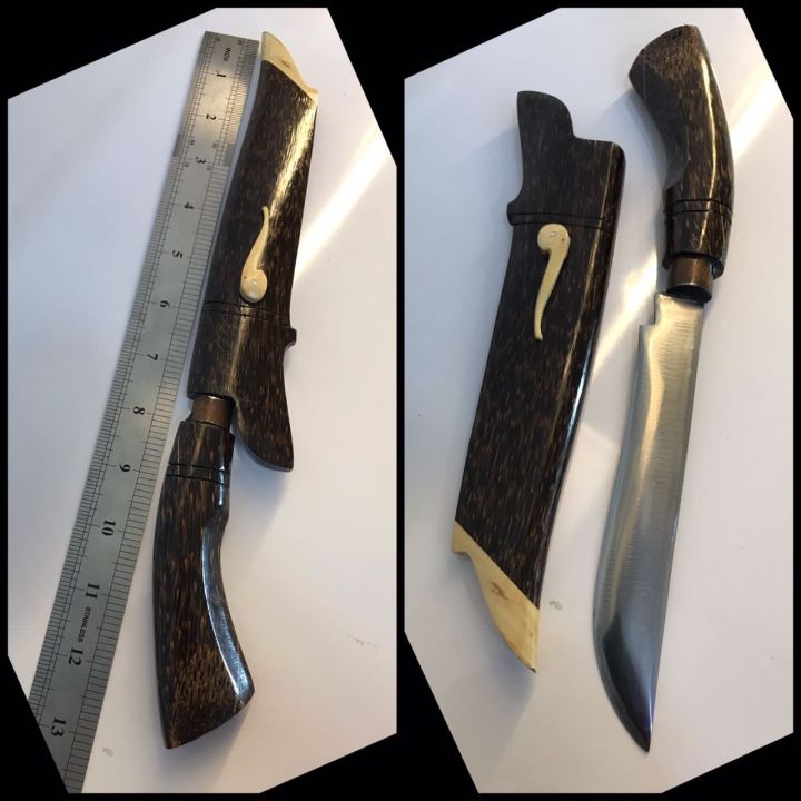 LAPAH NIBUNG | Lazada