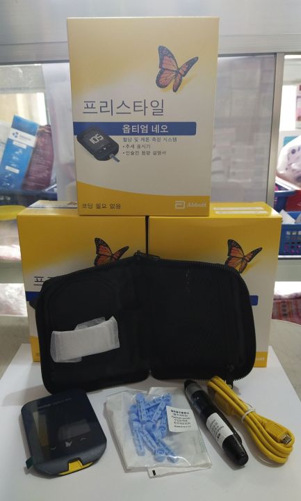 FREESTYLE GLUCOSE MONITORING MACHINE WITH 10's strips (ABBOTT) | Lazada PH