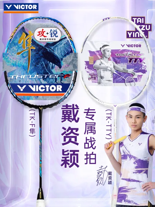 Victor Sakura Knife JS12F Badminton Racket Blue Falcon TTY Ultima ...