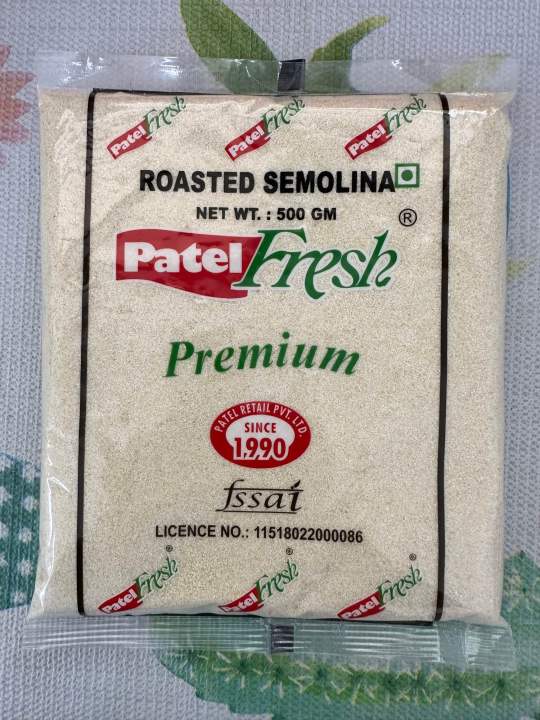 "Authentic Indian Roasted Semolina Flour, Suji, sooji - 500g: Perfect ...