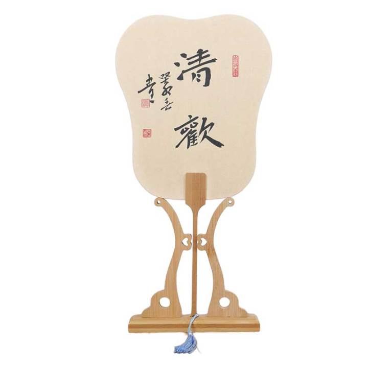 Chinese Style Fan Frame Fan Holder Folding Fan Circular Fan Temple Fan ...