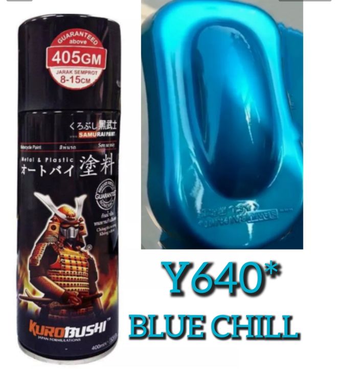SAMURAI SPRAY PAINT BLUE CHILL Y640* ( YAMAHA SINGLE COLORS)400ML ...