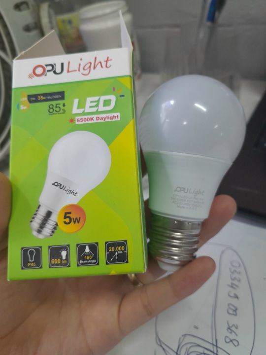 Bóng đèn led bulb 5w-9w đui E27 màu trung tính 4000-4500k | Lazada.vn