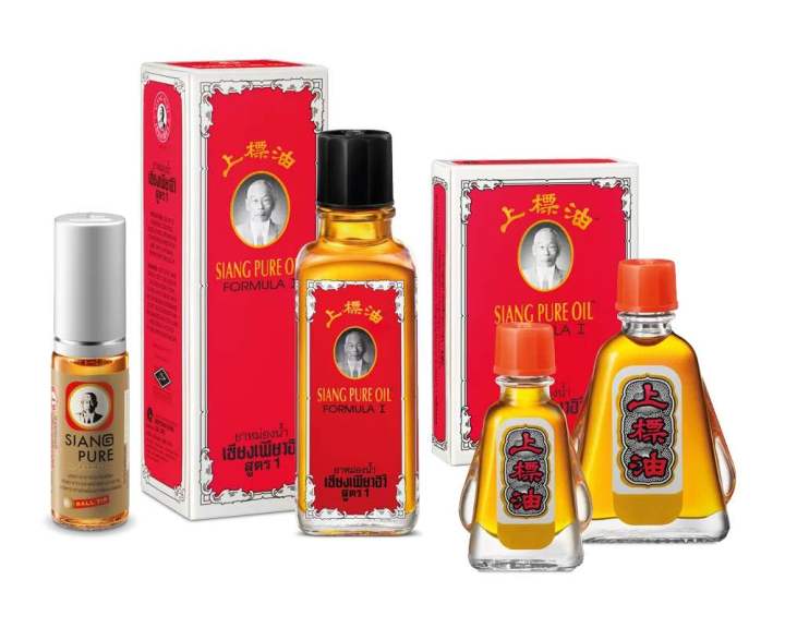 SIANG PURE OIL FORMULA 1 (Original formula) | Lazada PH
