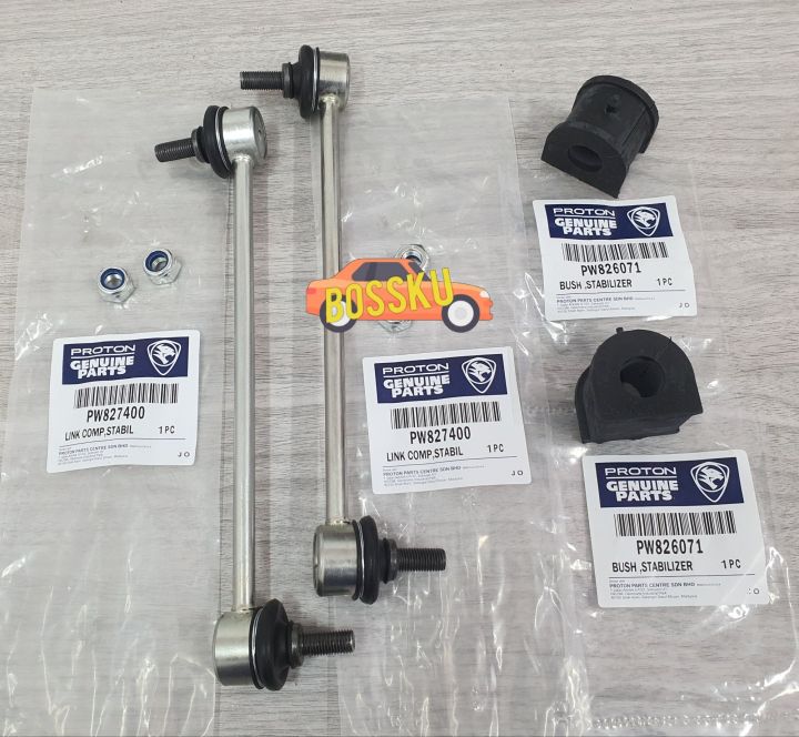 4 IN 1 SET -PROTON MALAYSIA !!!FRONT STABILIZER BUSH/ STABILIZER LINK ...