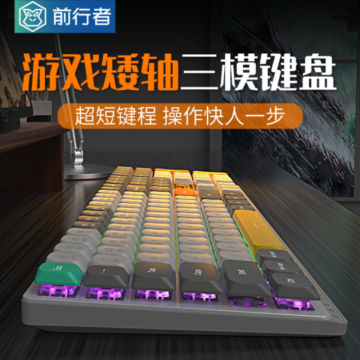 Pioneer Mk10 Ultra-Thin Short Axis Mechanical Keyboard Wireless ...