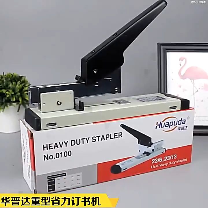 Staples Huapuda Heavy Duty Stapler Up to 120 Sheets Capacity Long Arm ...