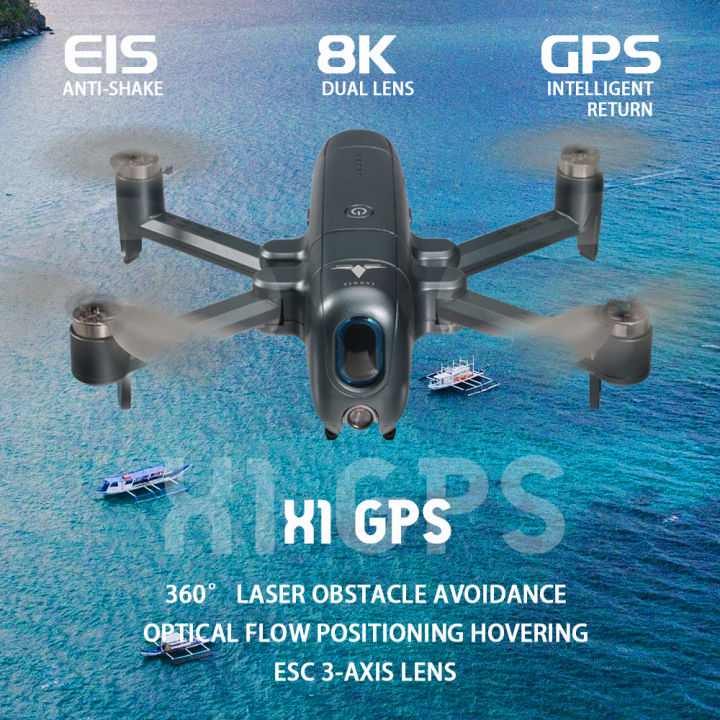 โดรน ESC 3แกนควบคุมเลนส์เครื่องบิน GPS 360 ° โดรนแบบพกพาเลี่ยงสิ่งกีด ...
