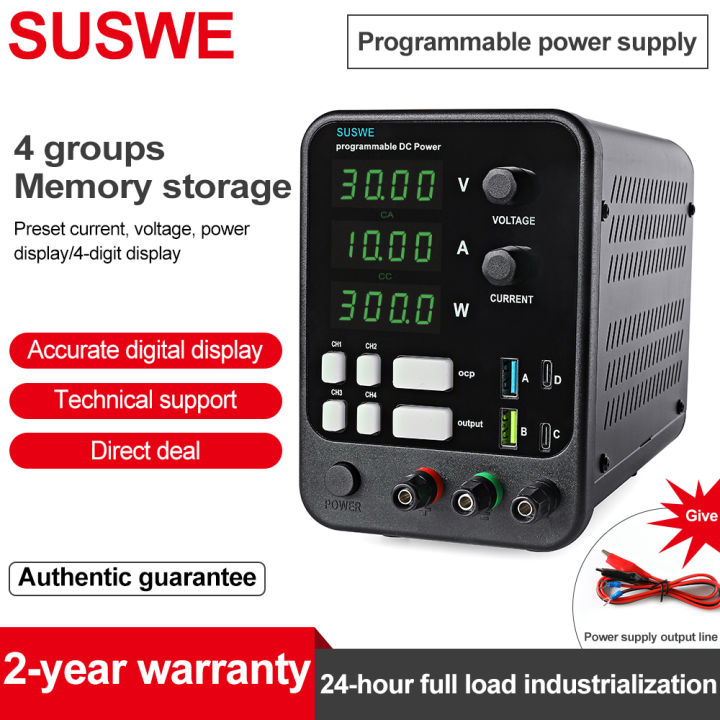 SUSWE DC adjustable digital display Power Supply 30V 10A DC Laboratory ...