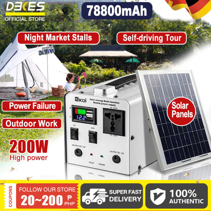 DEKES 78800mAh 220V 200W Outdoor Portable Solar Generator Fast Charge ...