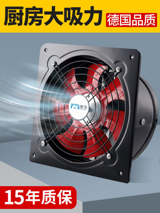Powerful Kitchen Exhaust Fan High Suction Home Use Rural Area Large ...
