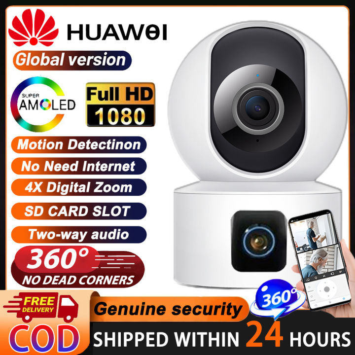 V380 PRO CCTV Camera HD Connect Cellphone CCTV Dual Lens WIFI Wireless ...