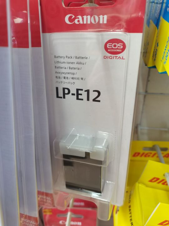 Canon LP-E12 battery OEM | Lazada