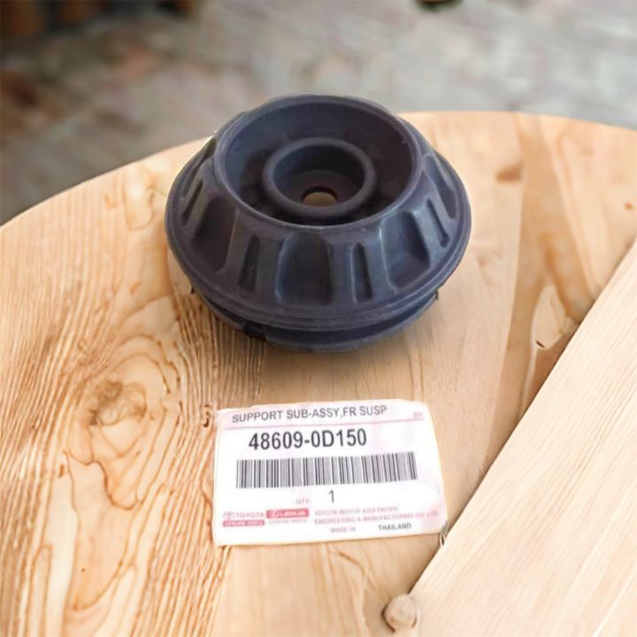 ยางรองเบ้าโช๊ค vios yaris#48609-0D150(1คู่) | Lazada.co.th