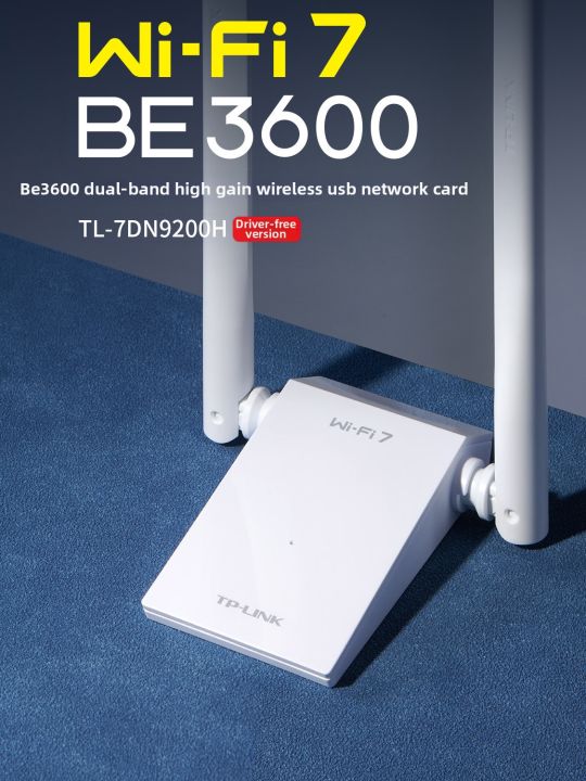 TP-Link | Dual-Band Wi-Fi 7 Adapter | Lazada PH
