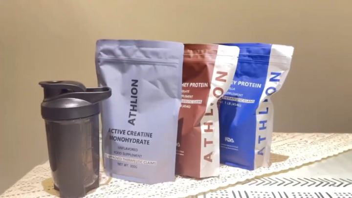 Athlene ACTIVE Creatine Monohydrate 300g 60 Servings | Lazada PH