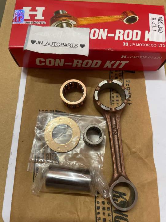 ก้านสูบชุด DIO แท้ญี่ปุ่น JP (Connecting Rod, Kit) | Lazada.co.th