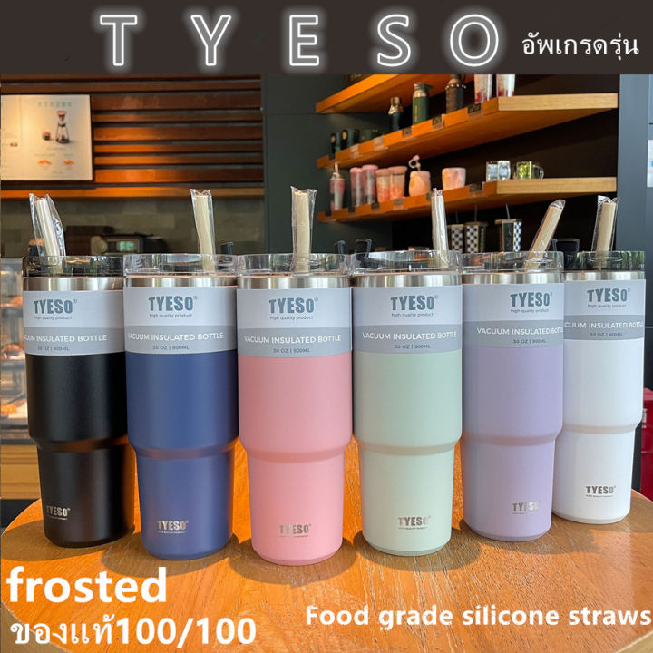 แก้วเก็บอุณหภูมิ TYESO รุ่นใหม่ล่าสุด พร้อมหลอดและฝา ความจุ 30oz/900ml ...