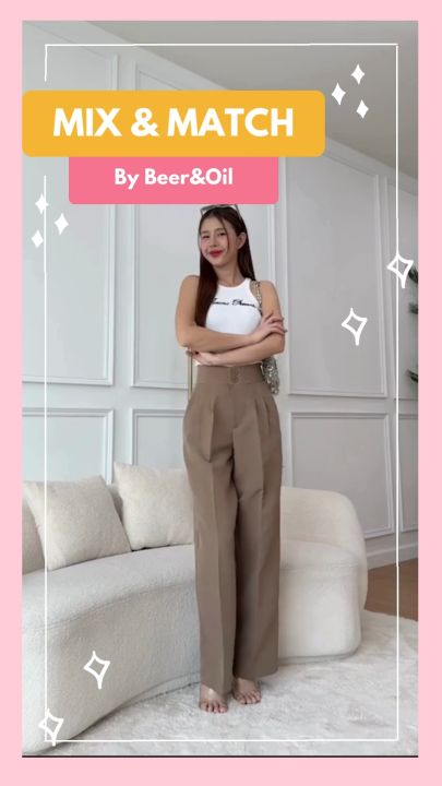 Beer&Oil - กางเกงเอวสูง ผ้าไอด้า ดีเทลงานกระดุม ซิปหน้า แมชลุคเบสิคได้เลยน้า | Lazada.co.th