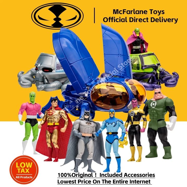 McFarlane Toys DC Super Powers Brainiac Kilowog Batman: Manga Skull ...