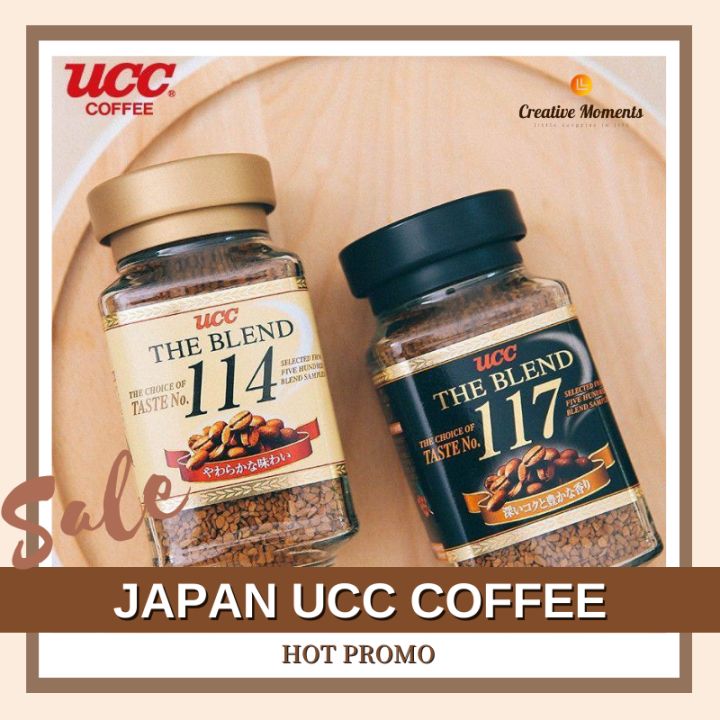 UCC Japan 117 Coffee Ucc Instant Coffee UCC Japanese Coffee UCC Coffee ...