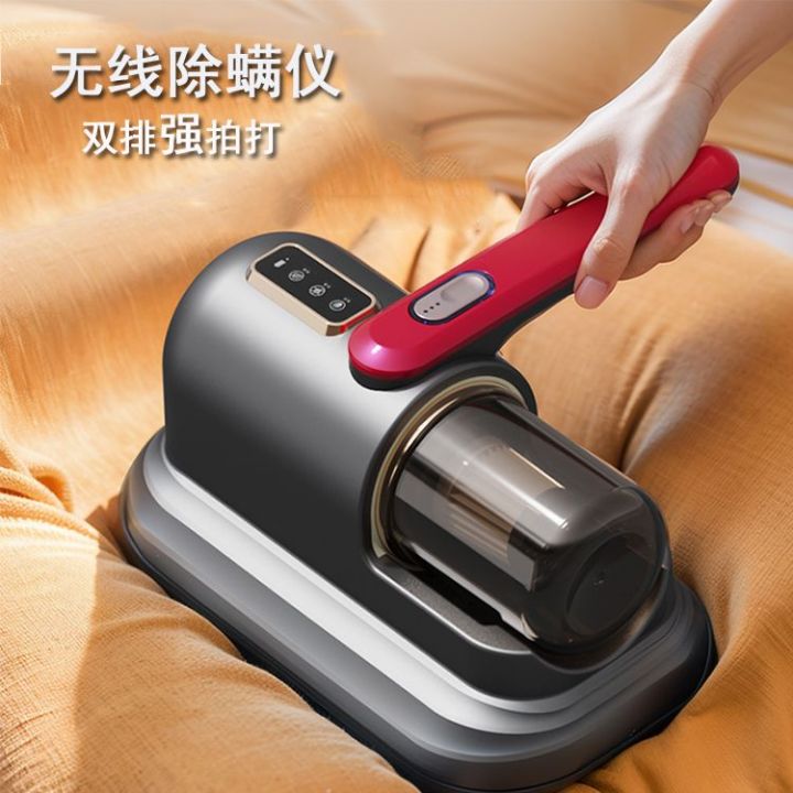 Wireless Automatic UV Light Bed Bug Killer Machine Home Use Dust Mite ...