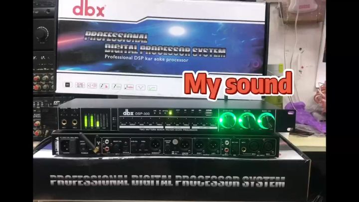 Dbx Dsp 300 Microphone Audio Vocal Effects Dsp Reverb Digital Effect