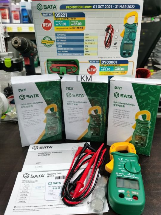 Sata Digital Clamp Multimeter 05221 | Lazada