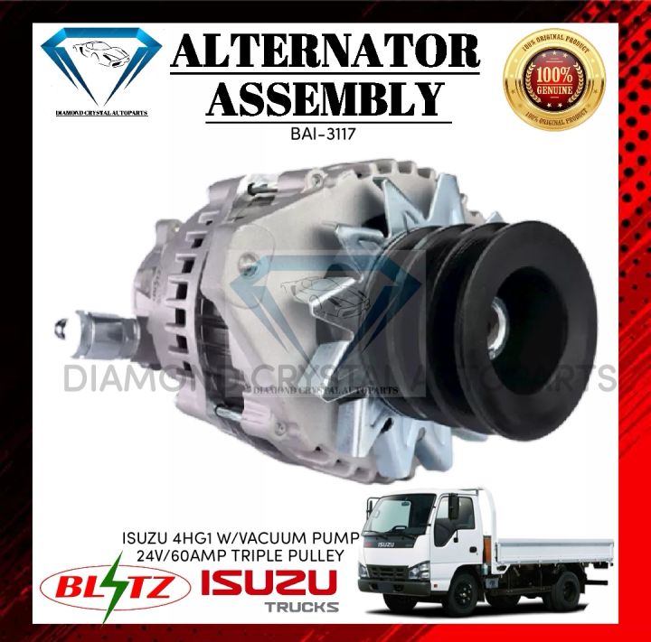 ALTERNATOR ASSEMBLY ISUZU 4HG1 W/VACUUM PUMP 12V/60AMP TRIPLE PULLEY ...
